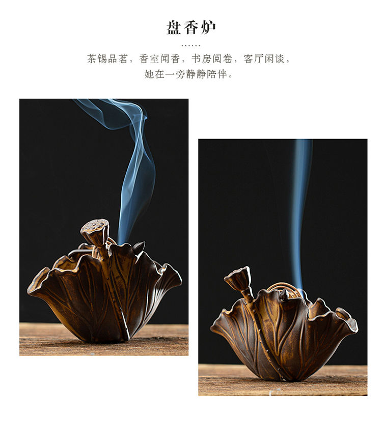 《创意吊挂小号盘禅意小蚊香香薰炉陶瓷摆件檀香炉 家用室内仿古 台湾乌沉香》无著【摘要 书评 在线阅读】-苏宁易购图书