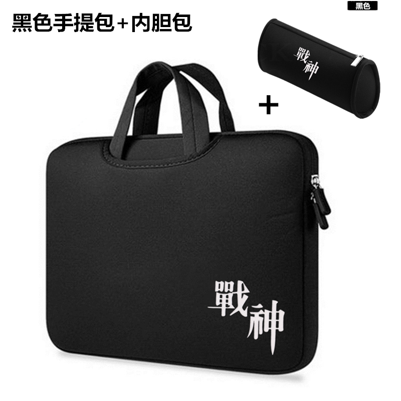 《神舟 战神Z7-KP7GH电脑包15.6寸Z7-KP 16.1寸笔记本手提包男女 14寸 战神【黑色2700PH》无著【摘要 书评 在线阅读 ...