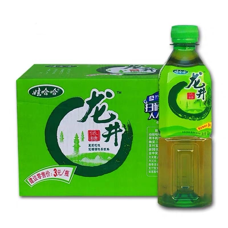 娃哈哈有机绿茶广告 娃哈哈茶饮料广告 娃哈哈营养快线广告 大山谷图库