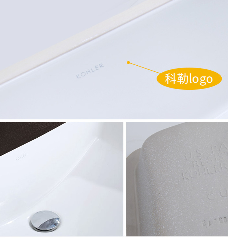【科勒(KOHLER)洗面盆】 科勒KOHLER拉蒂纳27寸台盆方形嵌入式洗手盆洗脸盆洗面盆K-76509K-0【价格 图片 品牌 报价 ...