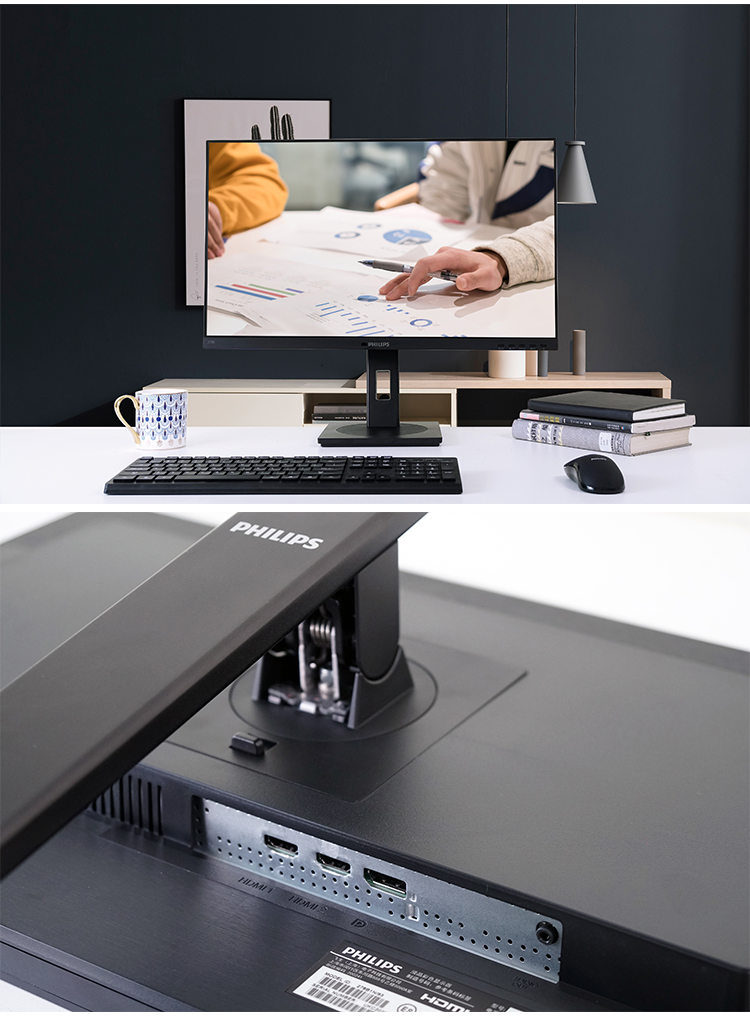 飞利浦(Philips)显示器278B1N 飞利浦IPS屏27英寸 4K 10.7亿色深 TUV莱茵认证 爱眼不闪屏 亮度自动调节 商用显示器 ...