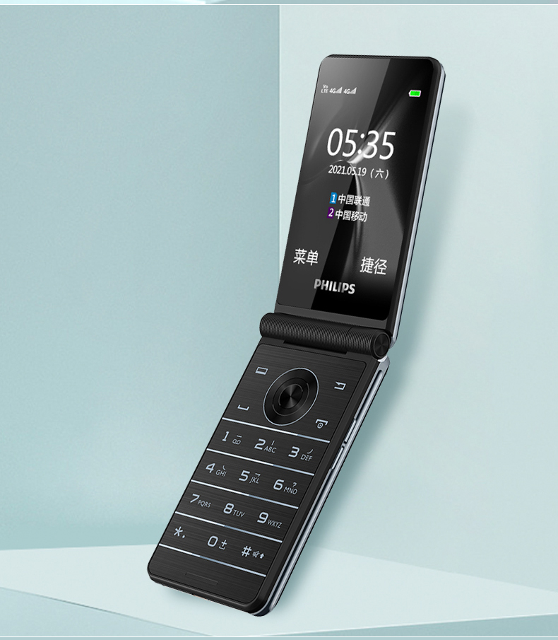 飞利浦e535手机评测,飞利浦手机_大山谷图库