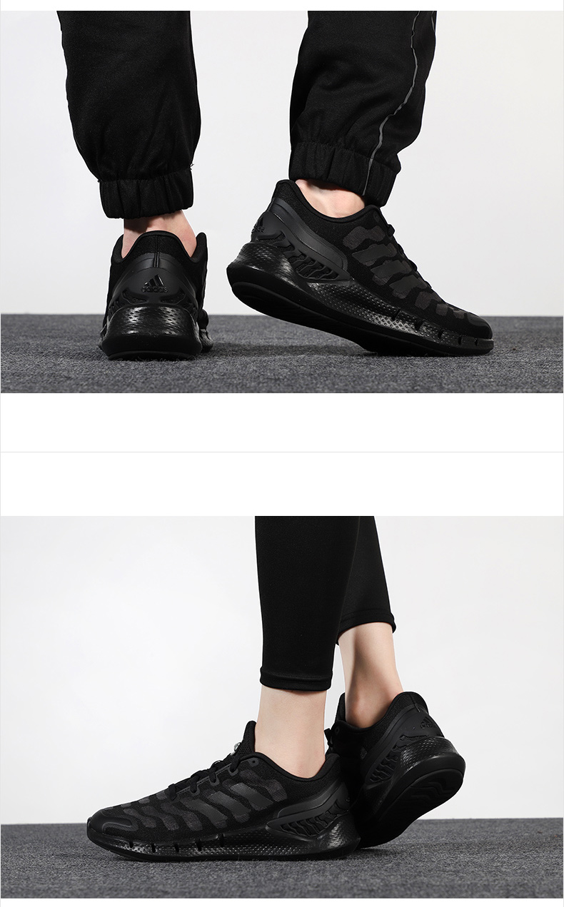 阿迪达斯(adidas)跑步鞋 Adidas阿迪达斯男鞋2022夏季新款运动鞋bounce清风透气休闲跑步鞋FW1224【价格 图片 品牌 ...