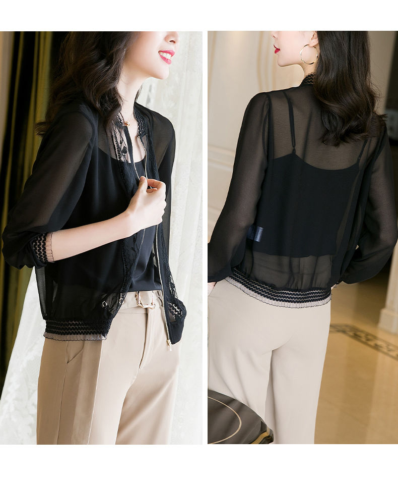 《夏季超薄黑色雪纺透明布料超薄雪纺布料连衣裙防晒衣衬衫布料 黑色超薄雪纺1米P301BV》无著【摘要 书评 在线阅读】-苏宁易购图书