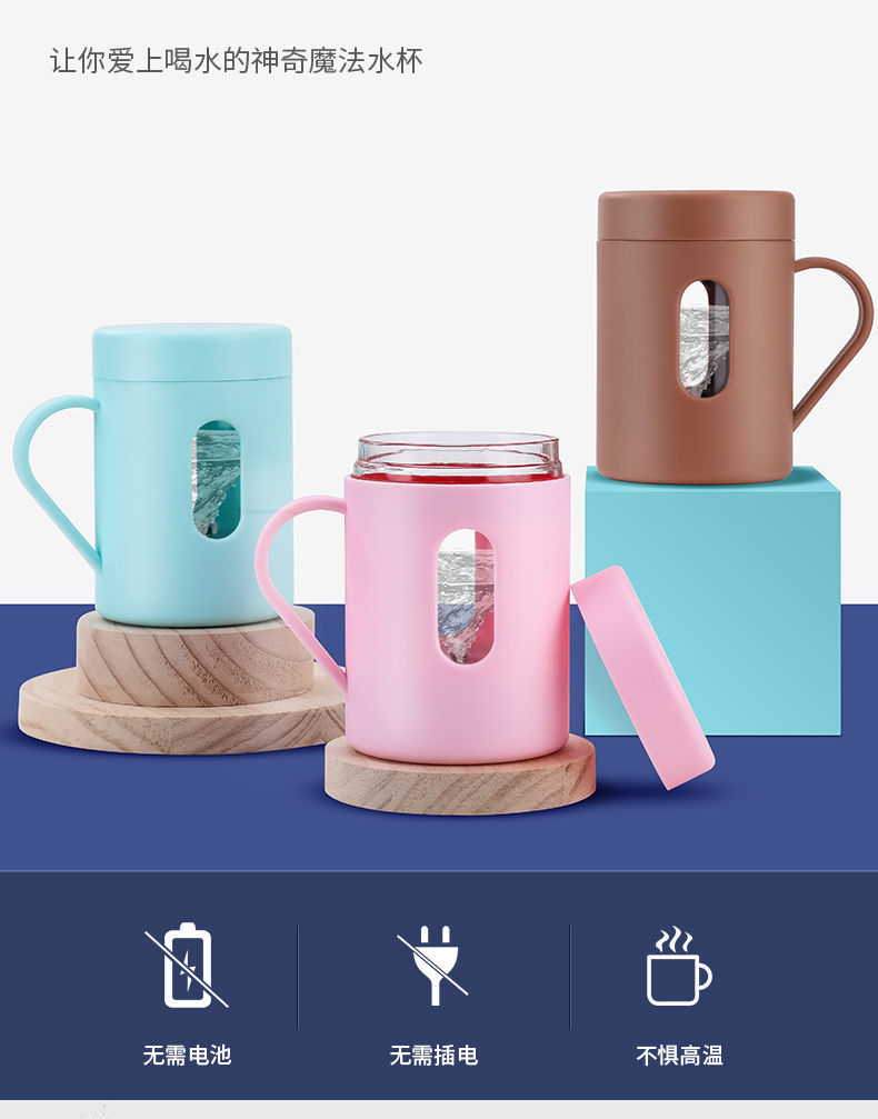 《电动搅拌杯自动搅拌杯咖啡杯懒人水杯家用便携蛋白粉旋转磁力杯 黑色5R0IXV》无著【摘要 书评 在线阅读】-苏宁易购图书