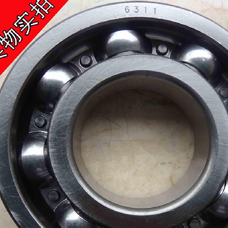 6311轴承,6312轴承(第11页)_大山谷图库