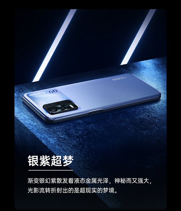 【OPPO手机PGCM10】 OPPO K9x 5G 黑耀武士 8GB+256GB oppok9x新款上市oppo手机官方旗舰店全新正品 ...