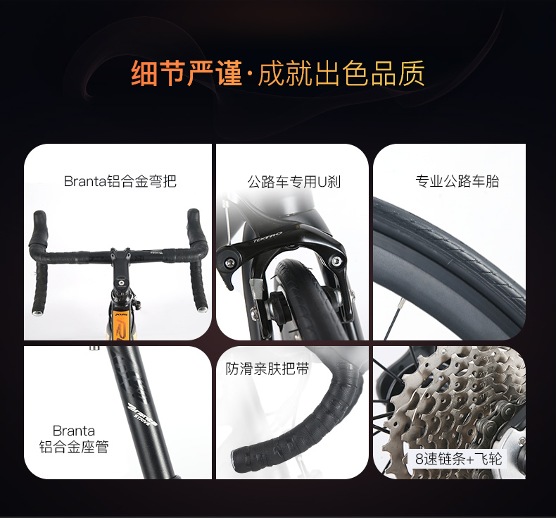 喜德盛(xds)公路车 喜德盛公路车RC500公路自行车禧玛诺16速变速V刹成人弯把公路赛车【价格 图片 品牌 报价】-苏宁易购喜德盛官方旗舰店