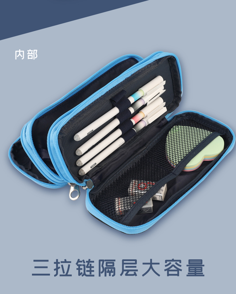 《英伦风小学生笔袋男孩女童大容量儿童文具盒笔盒分层简约铅笔盒男女高中生 文具盒 铅笔盒帆布笔袋多功能简4ZZ9W5》无著【摘要 书评 在线阅读 ...