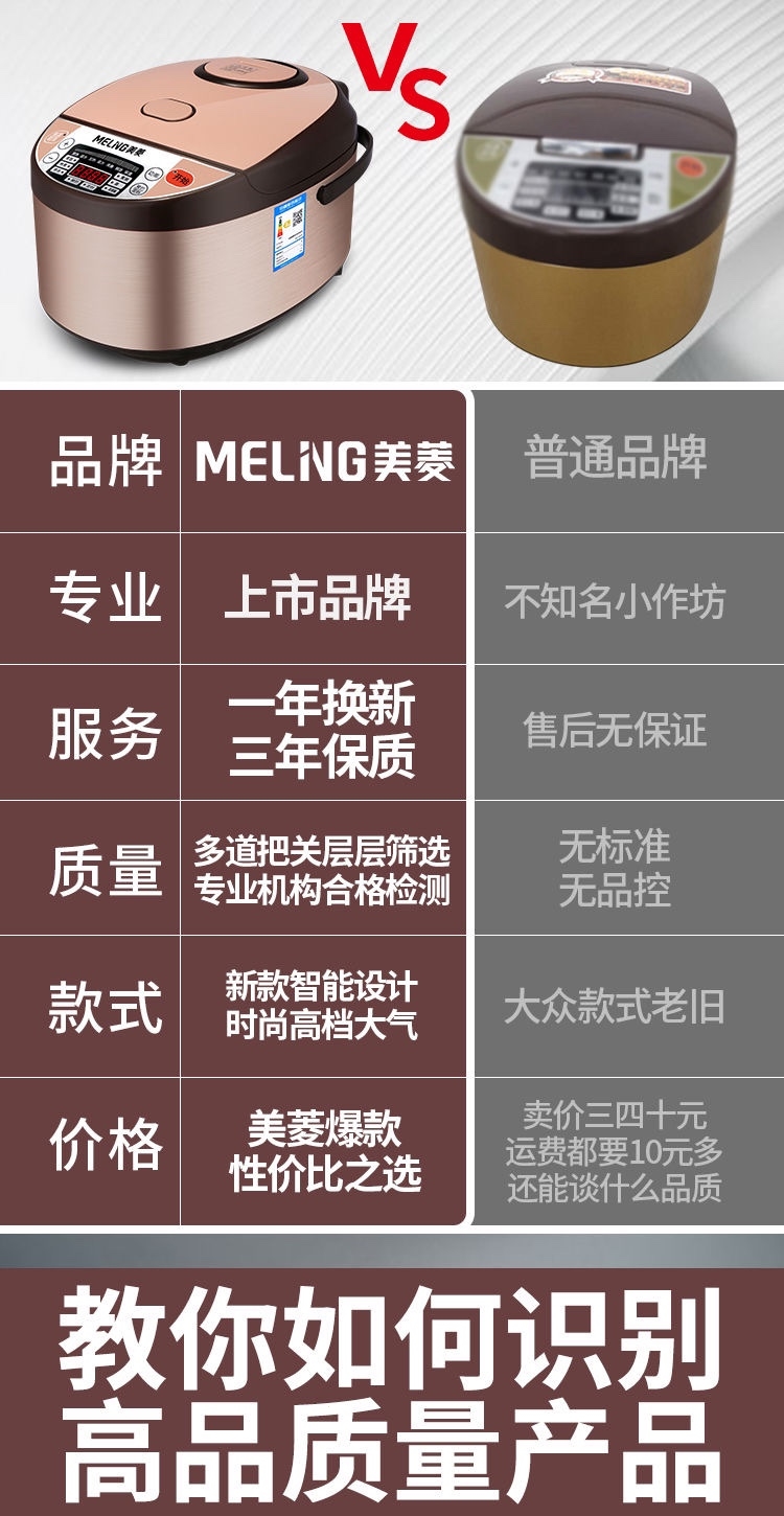 melng,(第6页)_大山谷图库