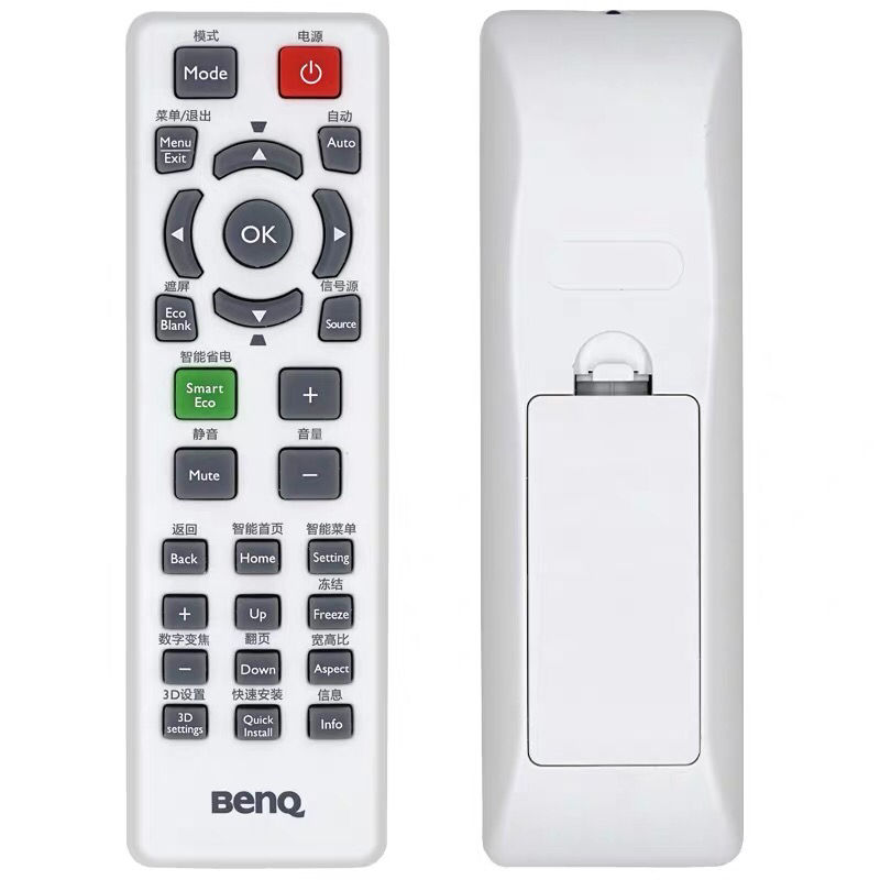 《原装BENQ明基投影机仪遥控器 E310 E0433 E500 E560 E500JD E4090 原装BENQ明基投影》无著【摘要 书评 ...