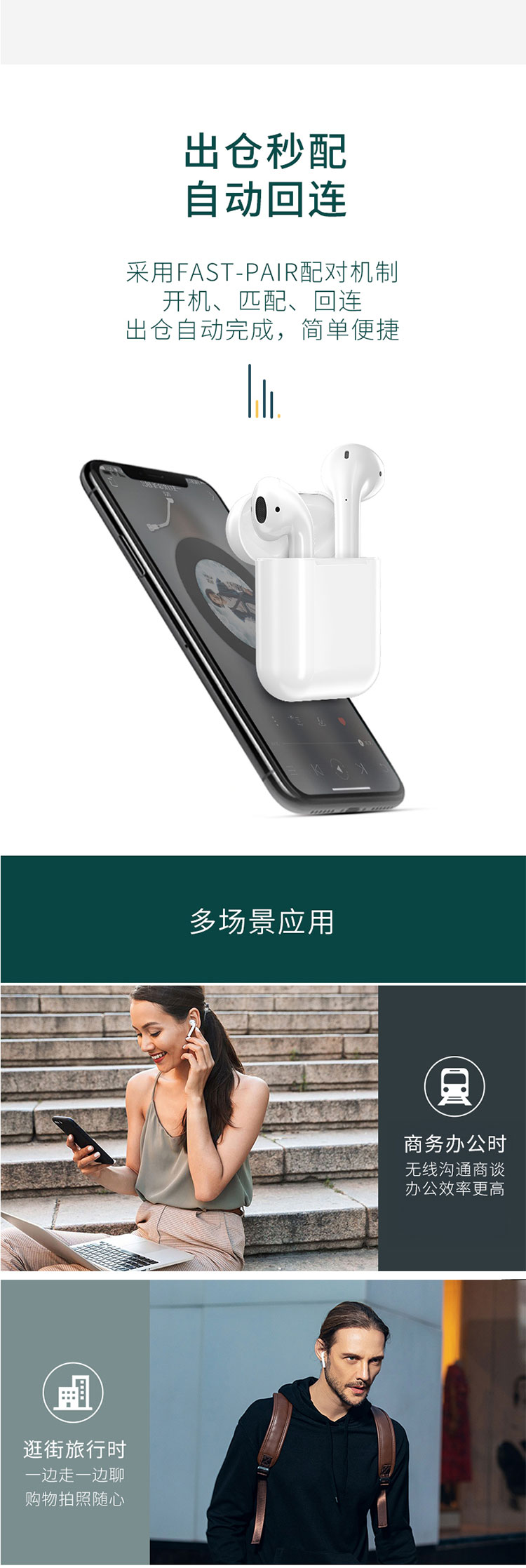 名創優品(miniso)耳机/耳麦K66（白色） MINISO名创优品经典真无线蓝牙耳机【价格 图片 品牌 报价】-苏宁易购智轩优品3C数码专营店