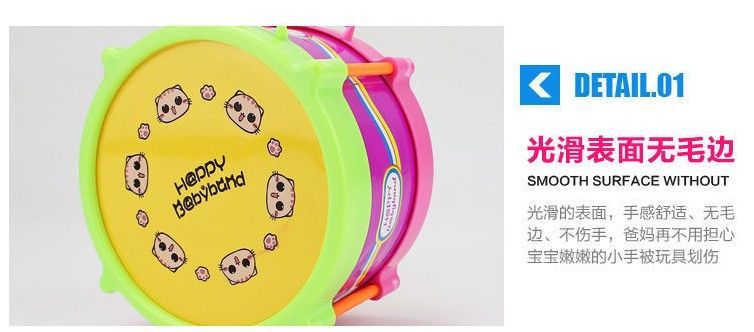 《儿童小鼓玩具宝宝手敲鼓打击鼓乐器男女孩早教益智12345689个月岁 小鼓2SQXH2》无著【摘要 书评 在线阅读】-苏宁易购图书