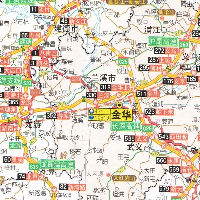 《2021大字版中国旅游地图册各省市自驾游线路大幅面清晰景点山东社 中国交通地图册大字版黄皮BP6XGM》山东省地图出版社著【摘要 书评 在线 ...
