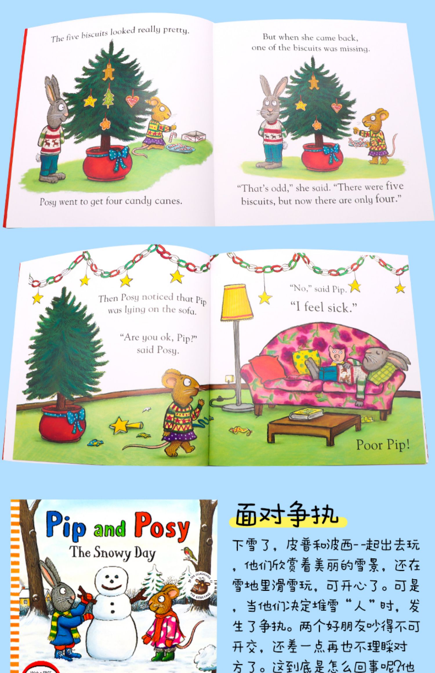 友一个】Pip and Posy 波西和皮普英文原版系列10册合售英语绘本平装名家Axel Scheffler儿童友》Axel著【摘要 书评 ...