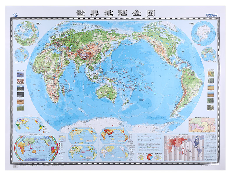 世界地理地形图简图-千图网