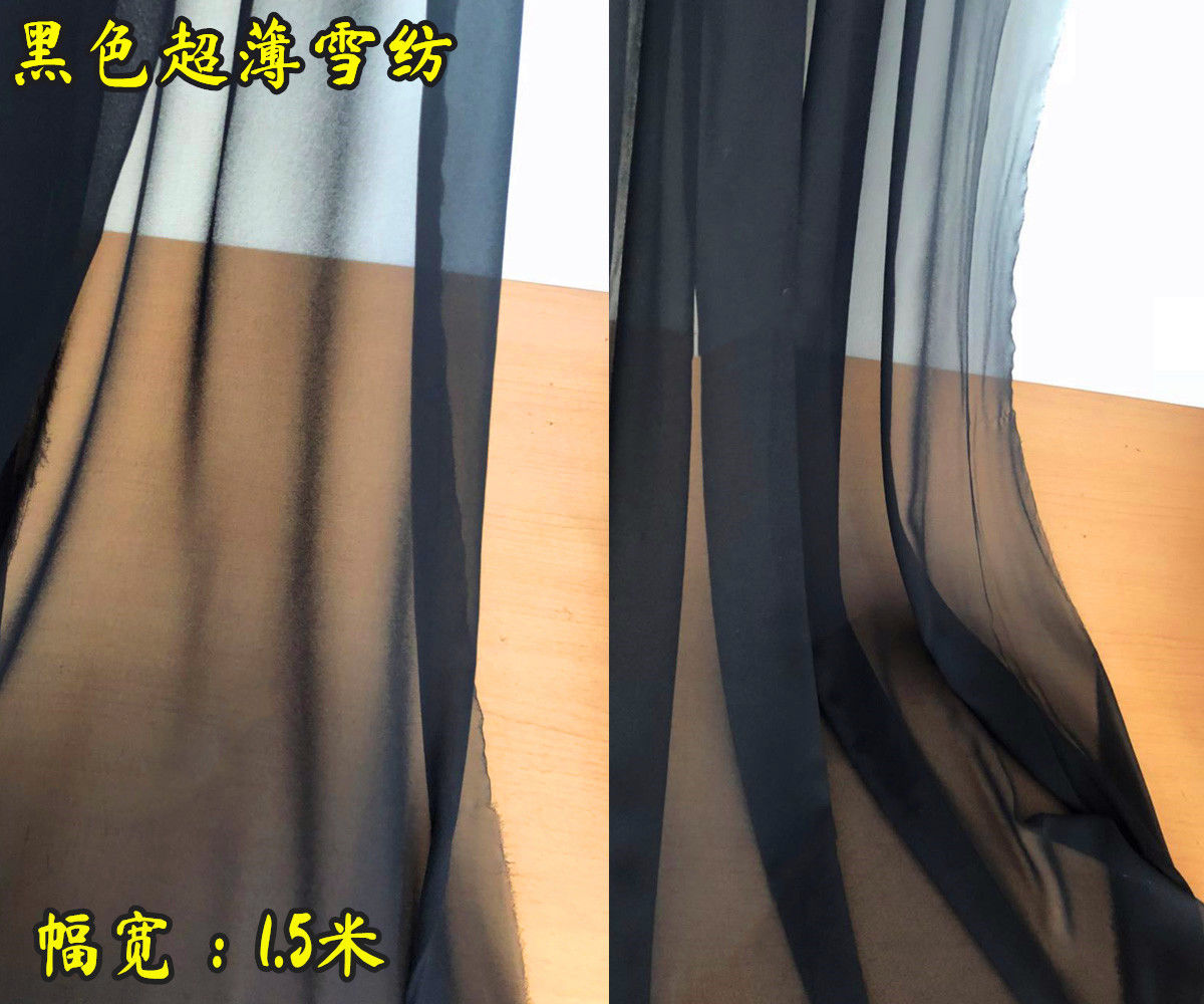 《夏季超薄黑色雪纺透明布料超薄雪纺布料连衣裙防晒衣衬衫布料 黑色超薄雪纺1米P301BV》无著【摘要 书评 在线阅读】-苏宁易购图书